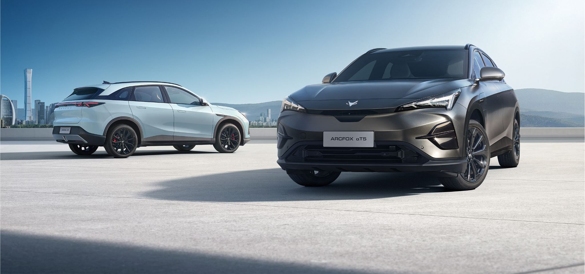 EV EUROPE – ARCFOX Europe