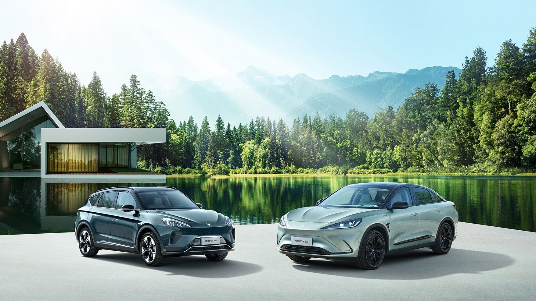 EV EUROPE – ARCFOX Europe