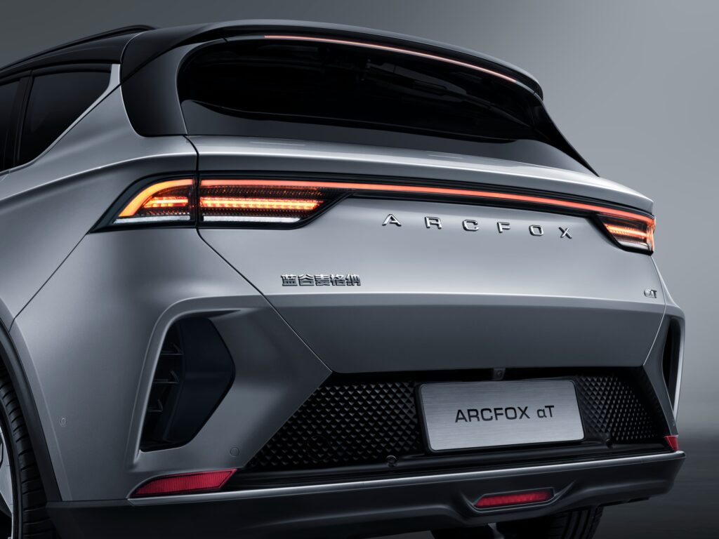 ARCFOX aT – EV EUROPE